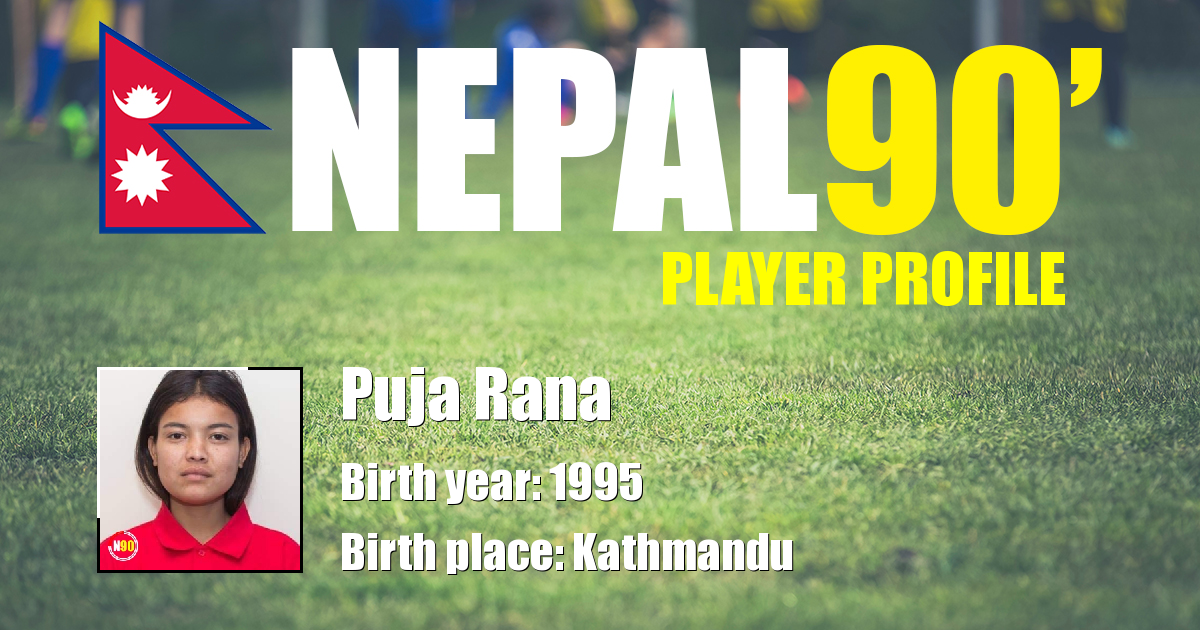 Puja Rana - Football Player